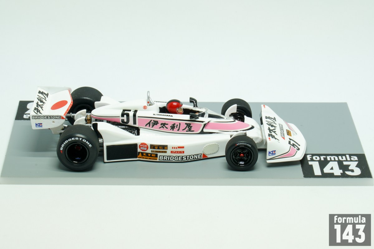 1977 Kojima KE009 Takahara (Kyosho) – formula143