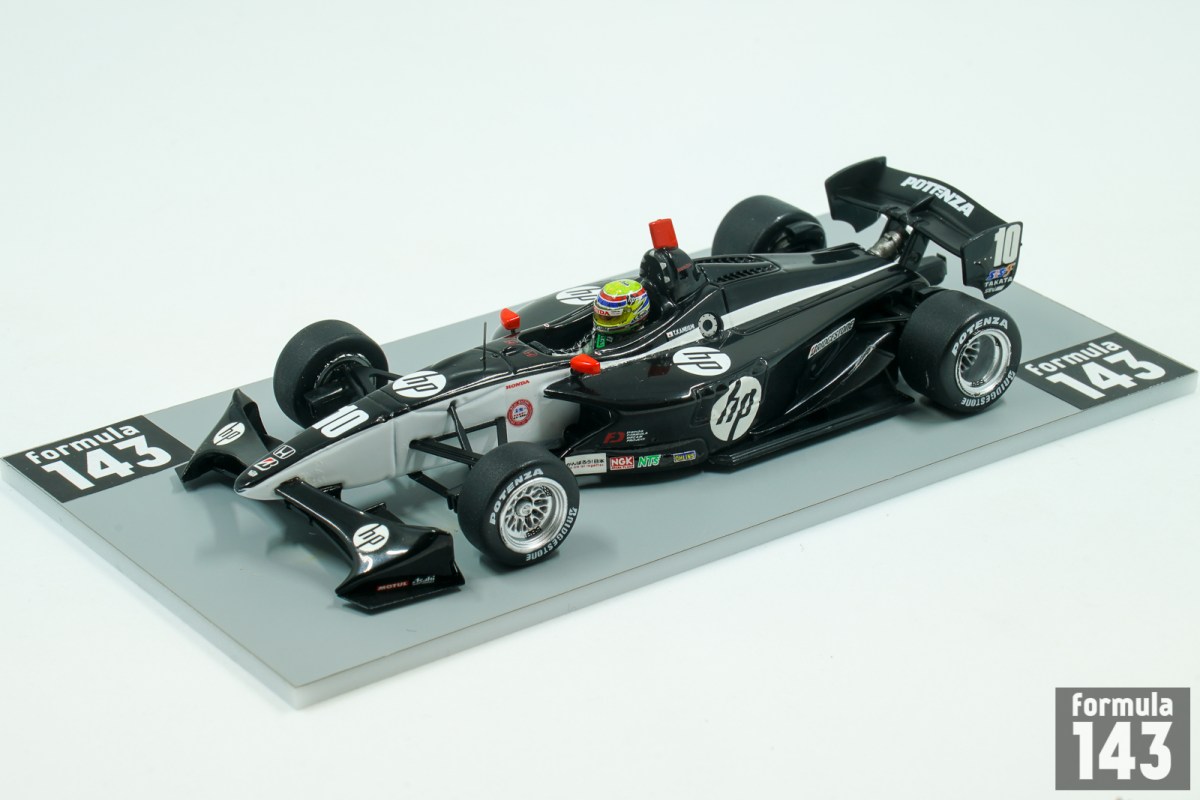 2012 Swift 017.n Kaneishi – formula143
