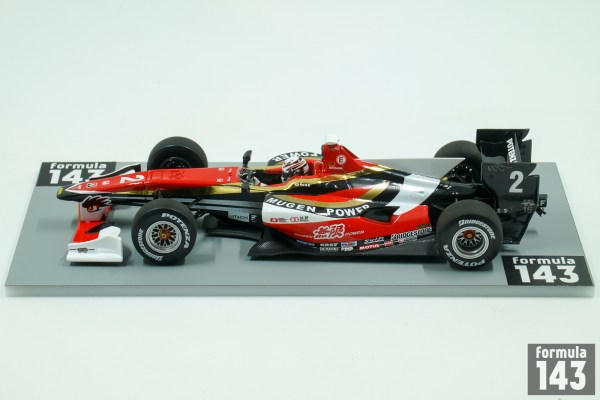 2014 Dallara SF14 Nakayama – formula143